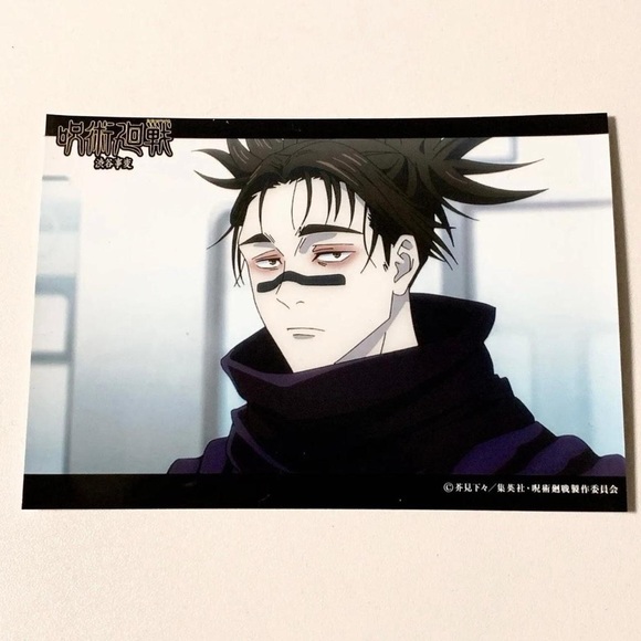 Manga | Art | Jujutsu Kaisen Choso Season 2 Anime Cardsprints Rare ...